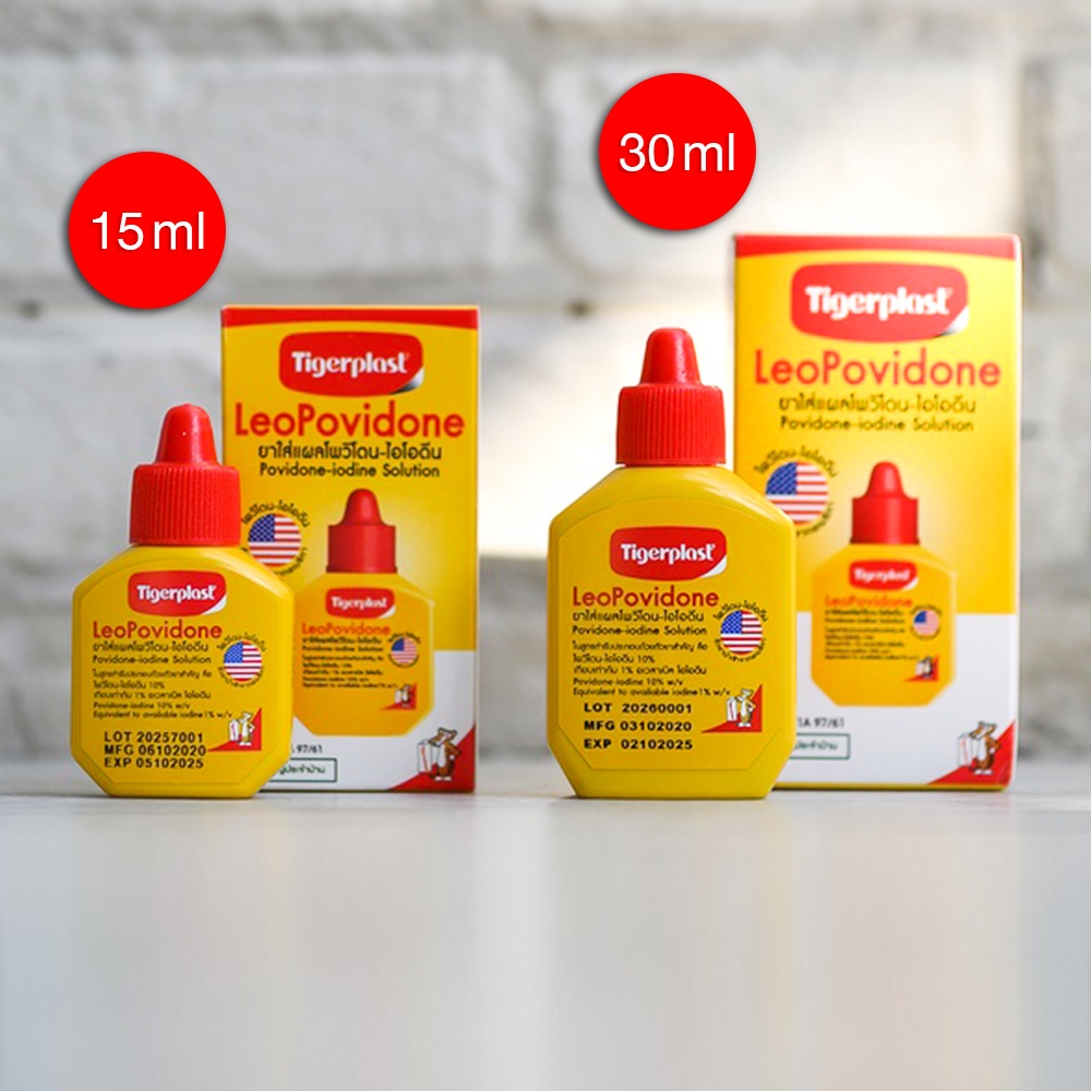 Tigerplast LeoPovidone ไทเกอร์พล๊าส ใส่แผลโพวิโด - ไอโอดีน ขนาด 15 ml , 30 ml | Shopee Thailand