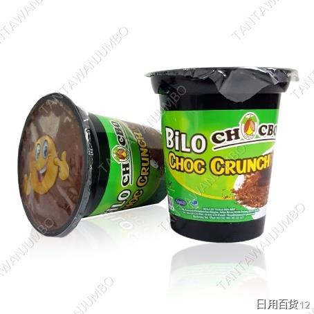 ♣🍫 Chocbo Mini Coco Cruch ขนาด 60 กรัม มินิโกโก้ครั้นช์ คริสปี้ช็อกโก ...