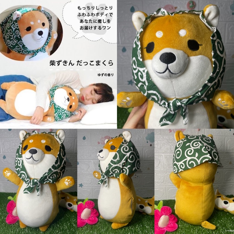 ตุ๊กตาน้องชิบะ เนื้อมาช และชิบะ นวดผ่อนคลาย/ใช้รองข้อมือเวลาใช้เมาส์ได้ ...