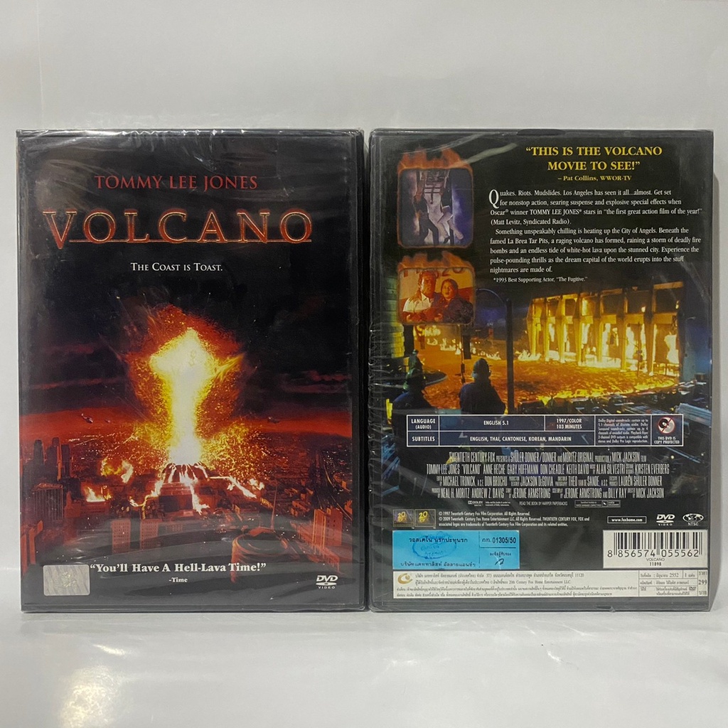 Media Play Volcano / วอลเคโน นรกปะทุนรก (DVD) /S11898DA | Shopee Thailand