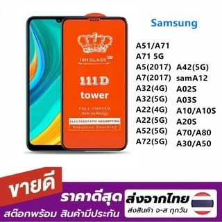 samsung 01 ราคาพิเศษ | ซื้อออนไลน์ที่ Shopee ส่งฟรี*ทั่วไทย!