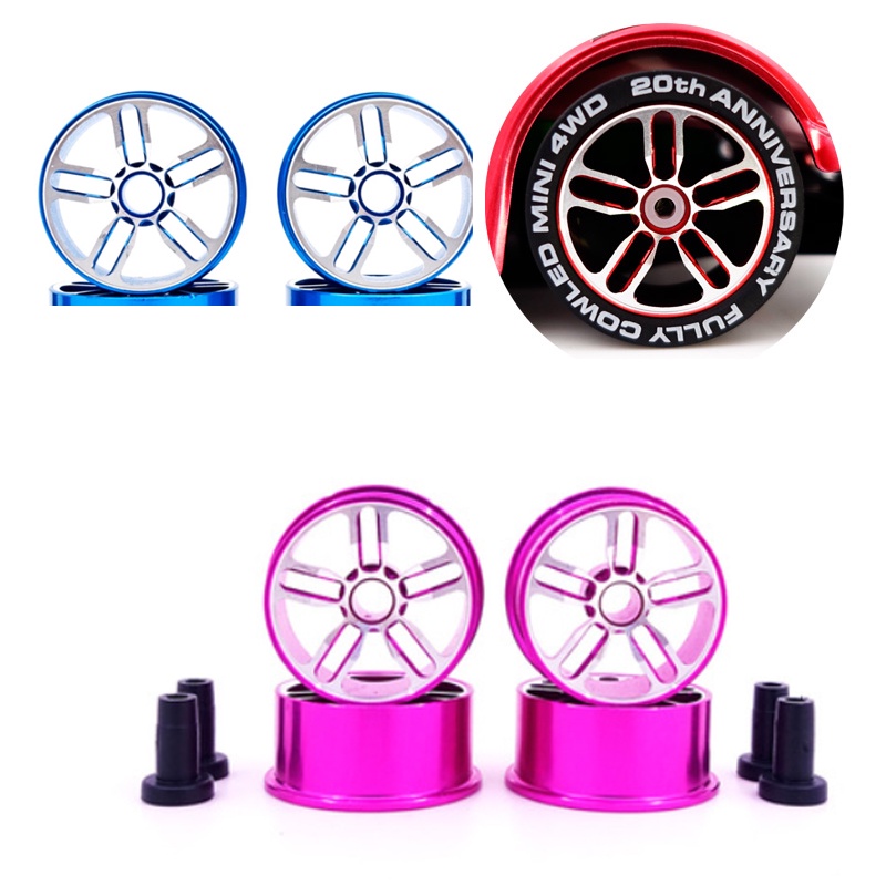 Mini 4wd ชิ้นส่วนอลูมิเนียมล้อขนาดกลางขอบ Star Spoke 4 ชิ้นสําหรับ(mini ...