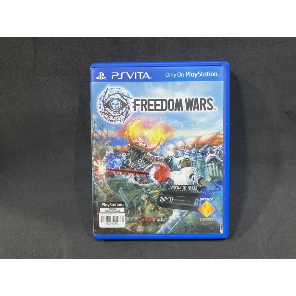 แผ่นเกมส์ PSP Vita Game : Freedom Wars : PSVita Zone All | Shopee Thailand