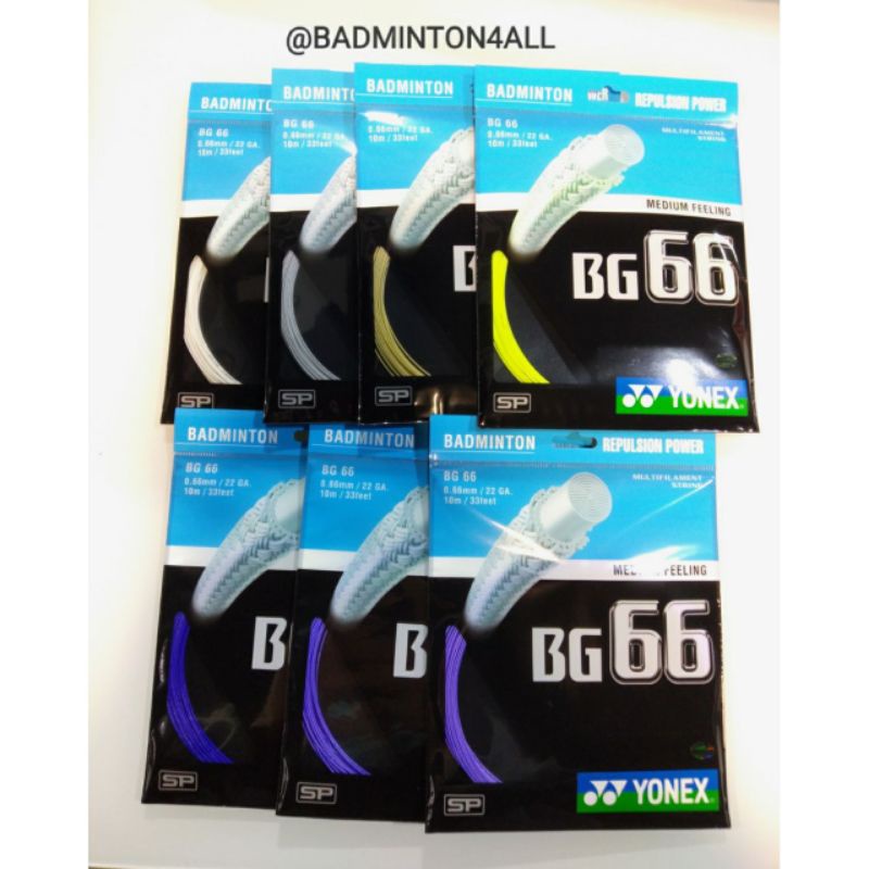 Yonex BG 66 BADMINTON CKET STRING | Shopee Thailand