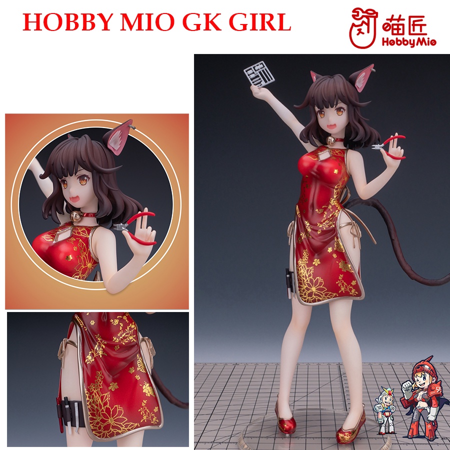 [HOBBY MIO] HOBBY MIO GK GIRL 1:7 [NON COLOR - FREE COLOR] | Shopee Thailand