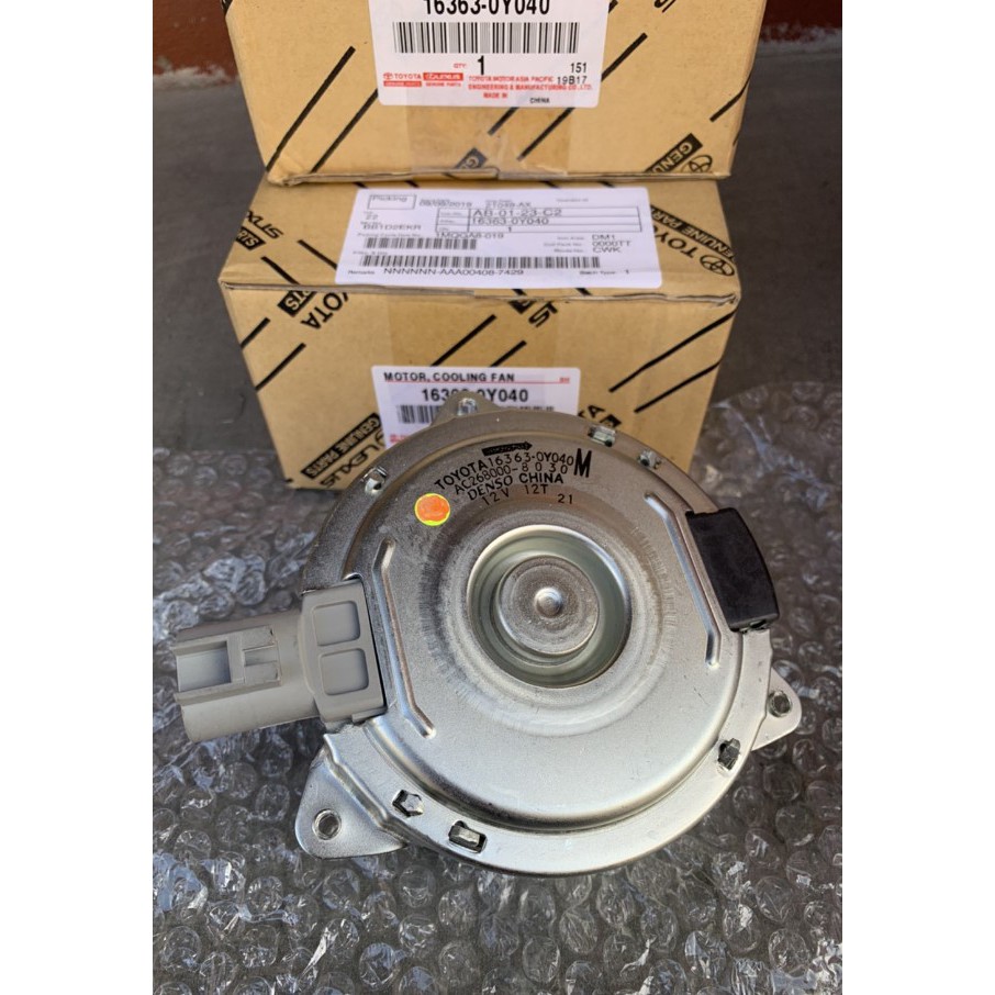 มอเตอร์พัดลมหม้อน้ำ VIOS'2013,YARIS'2014 ถึง2019,TOYOTA SIENTA รหัส ...