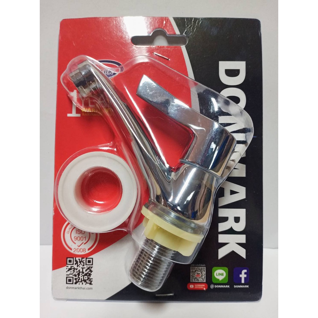 ก๊อกอ่างล้างหน้า ผิวชุบโครเมียม DONMARK ผลิตจากวัสดุผสมซิงค์ ชุปโครเมียมมีความหนาพิเศษ ไม่แตกหัก ...