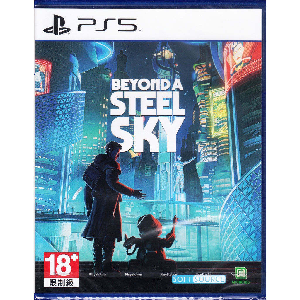 PlayStation 5™ เกม PS5 Beyond A Steel Sky [Steelbook Edition] (By ...