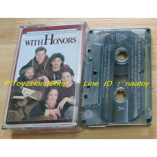 เทปเพลง Soundtrack เรื่อง With Honors | Shopee Thailand