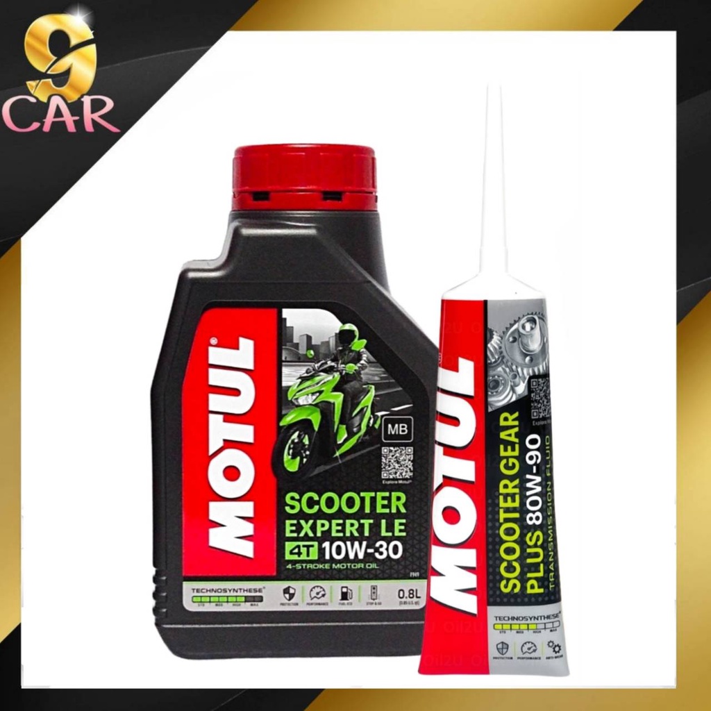 น้ำมันเครื่องมอเตอร์ไซค์ MOTUL Scooter Expert LE 4T 10W30 0.8L และ ...