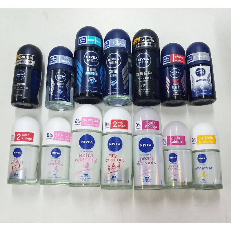 โรลออน นีเวีย 40 มล. 50 มล. Nivea Roll on 40 / 50 ml (whitening, extra whitening, dry comfort ...