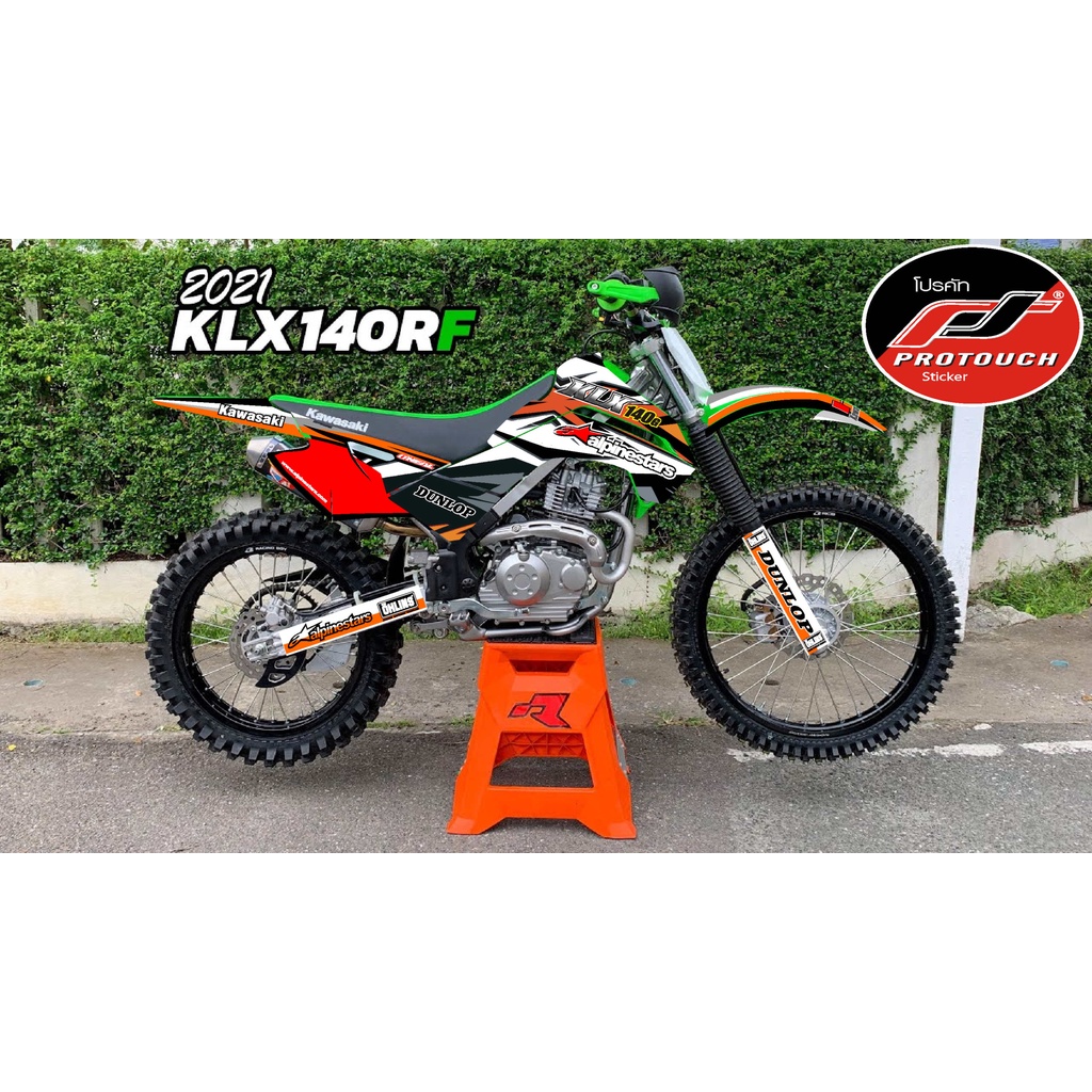 สติ๊กเกอร์วิบาก KLX 140f สติ๊กเกอร์ PVC ทนแดด กันฝน รับประกันสี 3 ปี ...