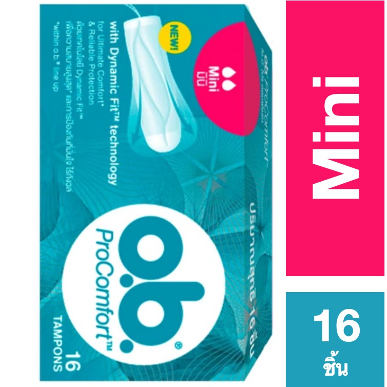 O.B. Pro Comfort Mini ผ้าอนามัยแบบสอด กล่อง 16 ชิ้น สำหรับ วันมาน้อย ...
