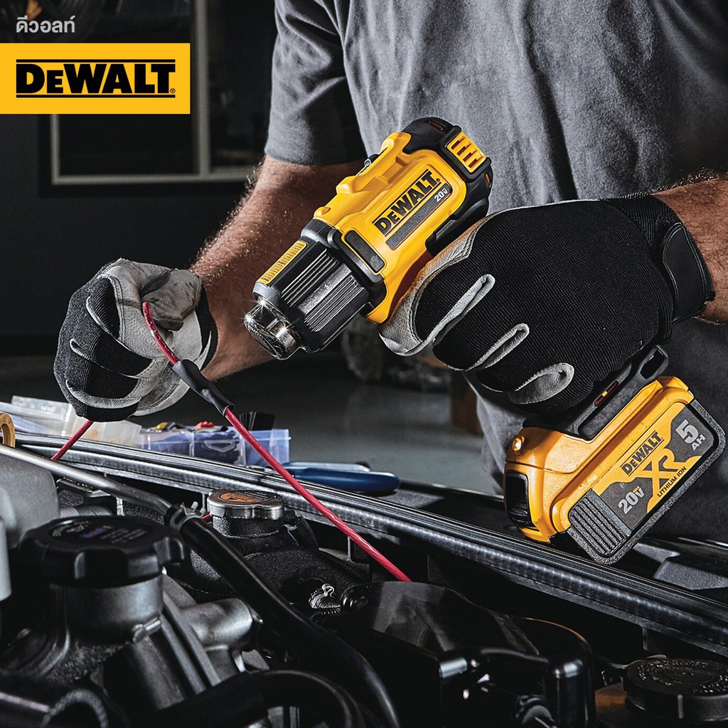 DEWALT เครื่องเป่าลมร้อนไร้สาย 18V,20V รุ่น DCE530N (เฉพาะเครื่องเปล่า ...