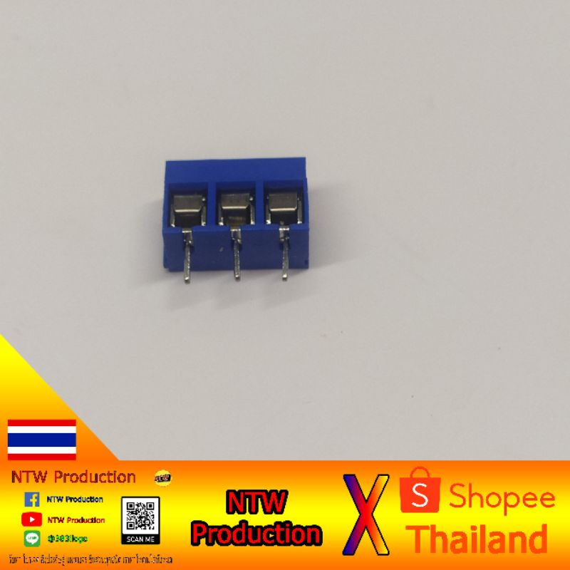 Terminal 3pin KF-301-3P 5.08 เทอร์มินอล 3ขา 5.08 | Shopee Thailand