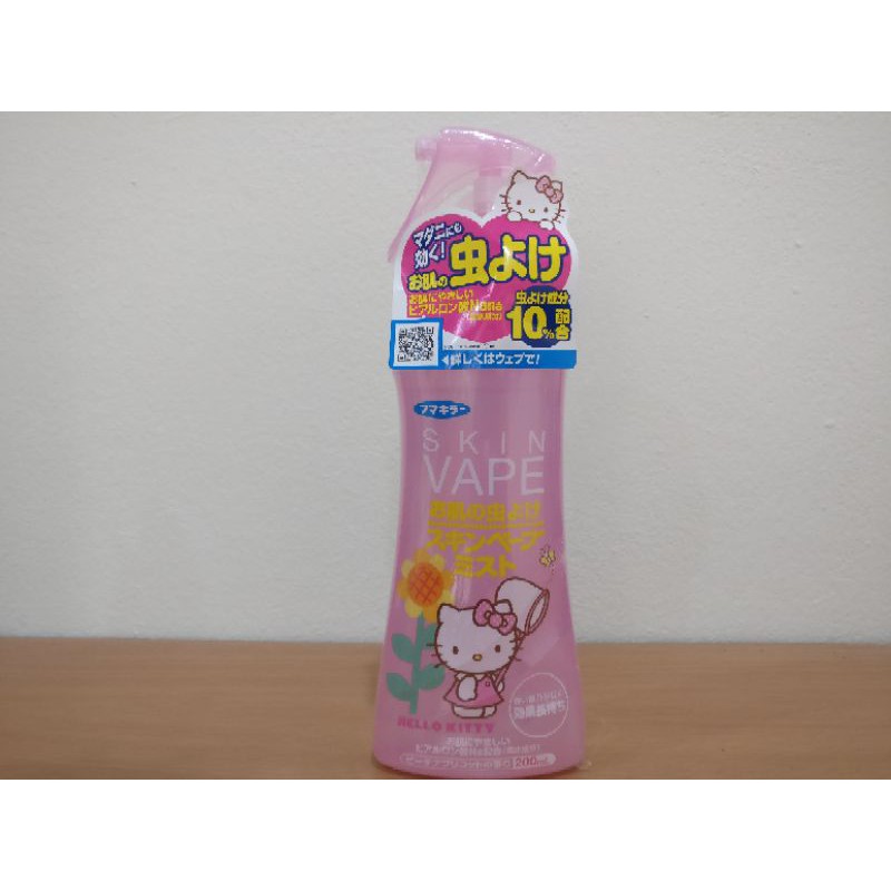 Skin Vape Spray สเปรย์ฉีดกันยุงของแท้จากญี่ปุ่น | Shopee Thailand