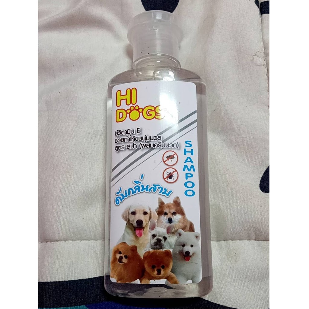 ผลิตภัณฑ์ Hi dogs ขวด 250 ml. | Shopee Thailand