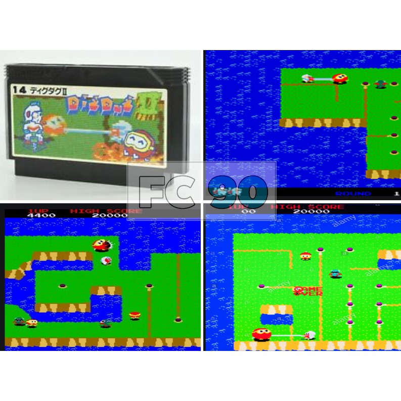 ตลับเกมส์ดิ๊กดั๊ก ภาค 2 Dig Dug II [FC] ตลับมือสอง สำหรับนักเล่นเกมและ ...