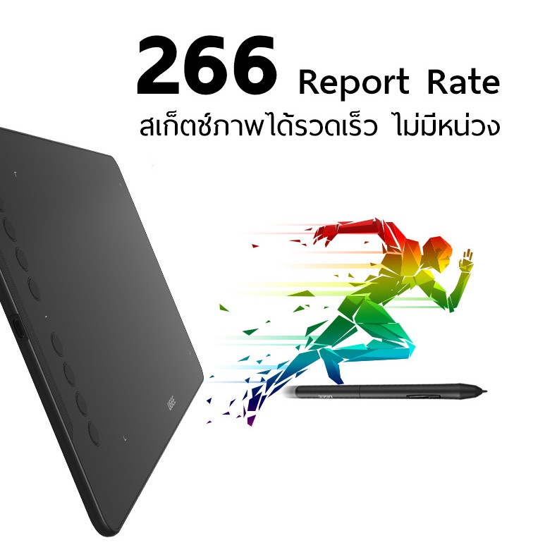 รุ่นอัพเกรด! เม้าส์ปากกา วาดรูปออกแบบ แรงกด 8192 ระดับ UGEE EX08 Pen Tablet ขนาด 10x6.25 นิ้ว ...