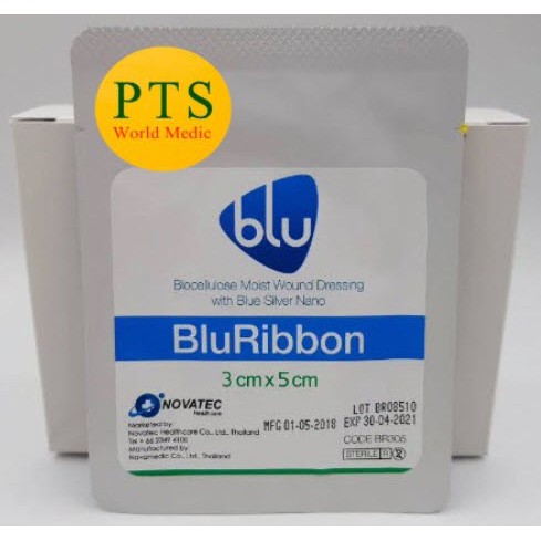 Blu Ribbon BluRibbon Blu ribbon บลูริบบ้อน (1 แผ่น) | Shopee Thailand