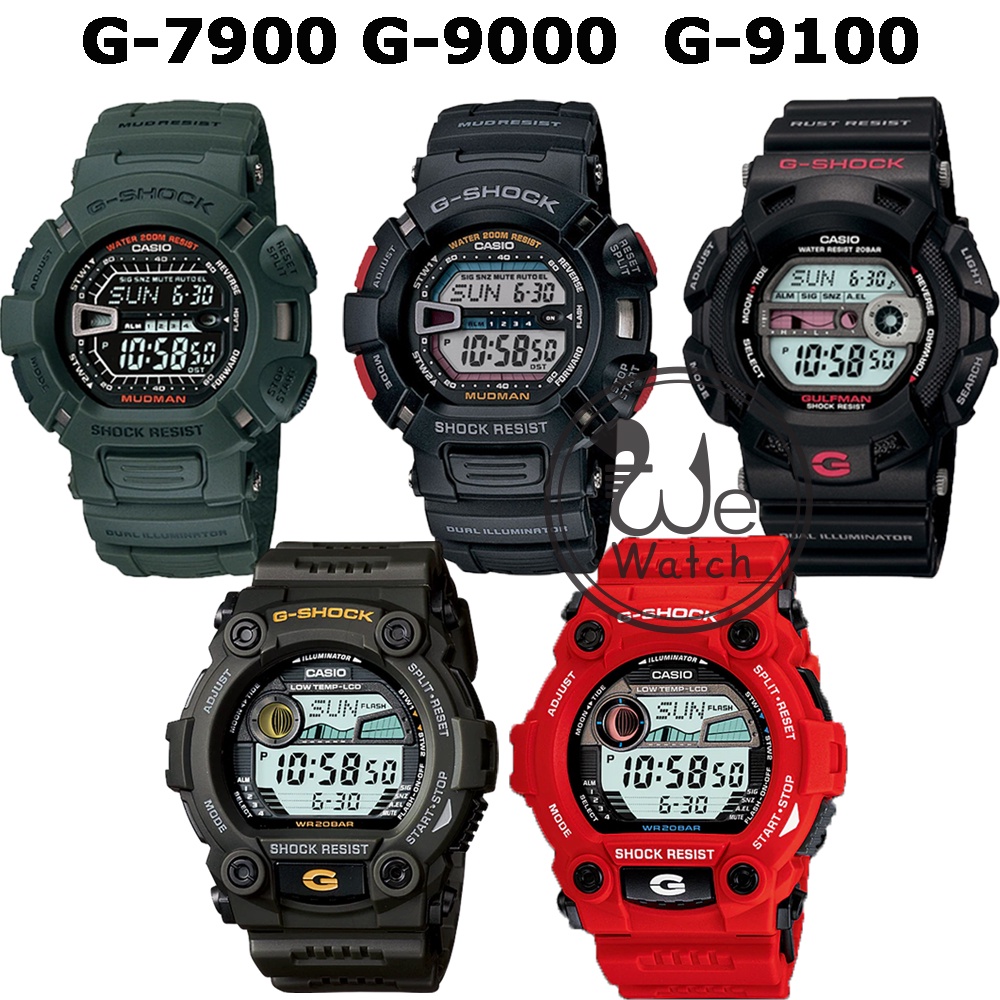 G-shock CASIO ของแท้ G-7900 G-9000 G-9100 พร้อมกล่องและประกัน CMG 1ปี ...