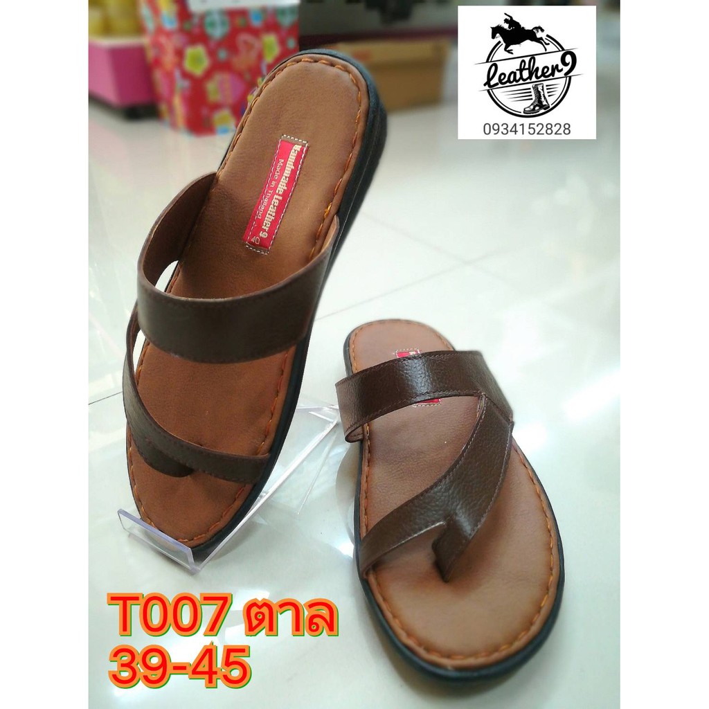 รองเท้าแตะหนังแท้ รหัส T007 | Shopee Thailand