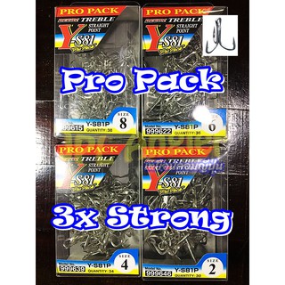 เบ็ดสามทาง Decoy Y-S81 Pro Pack สุดคุ้ม ดีคอย ประหยัดกว่ามากกกก โปรแพ็ค | Shopee Thailand