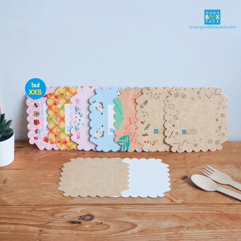 Goodboxpack(แพ็คละ50-100ใบ)ถาดกระดาษ ไซส์XXS เป็นกระดาษฟู้ดเกรด ใช้คู่กับถุง 6 x 9 นิ้ว ขนาด6.7x ...