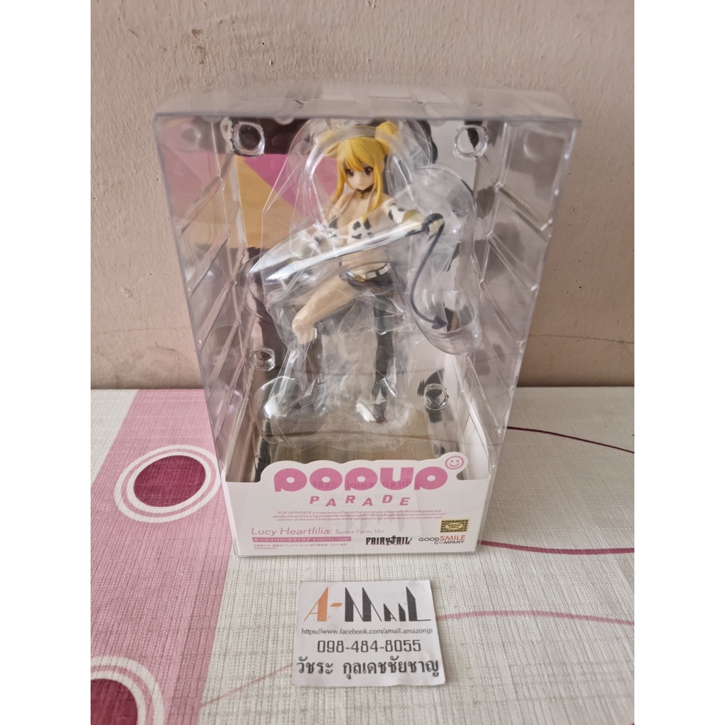 Good Smile Company - POP UP PARADE - Lucy Heartfilia: Taurus Form Ver ...