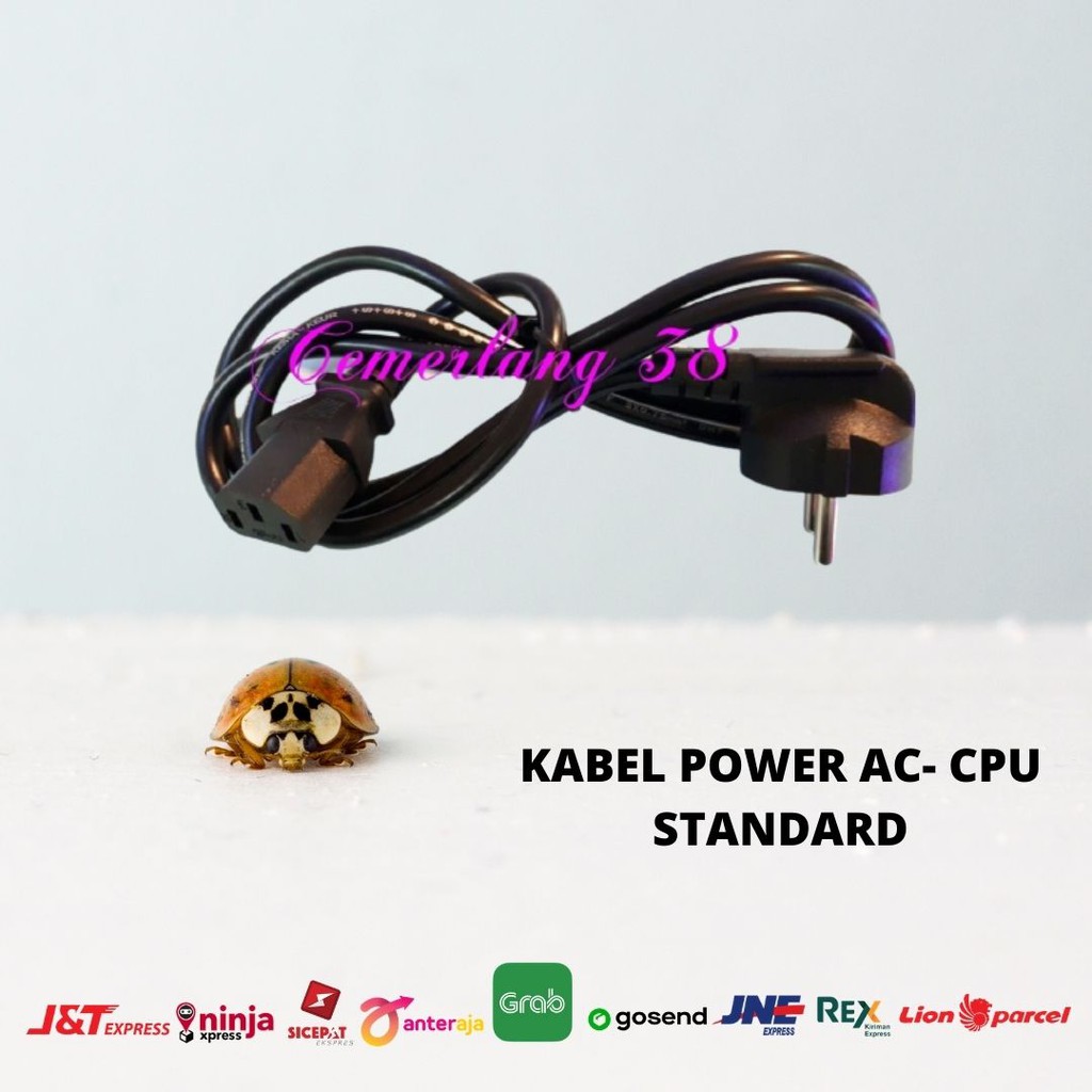อะแดปเตอร์สายไฟ / จอคอมพิวเตอร์ CPU PC / PC Standard LENGTH 150 CM | Shopee Thailand