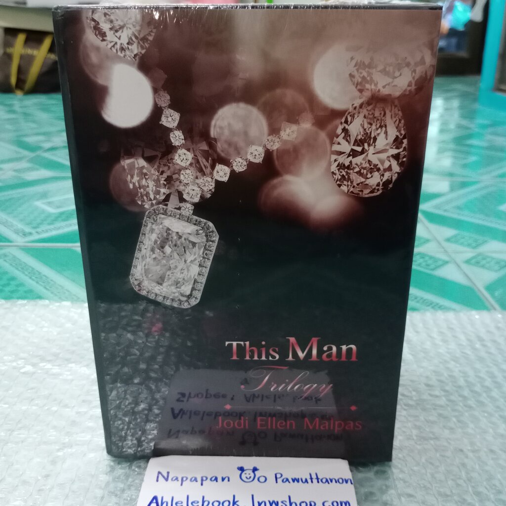 [นิยาย][มือ1] Boxset This Man Trilogy เพียงชายคนนี้ 3 เล่มจบ (พานพบ × ...