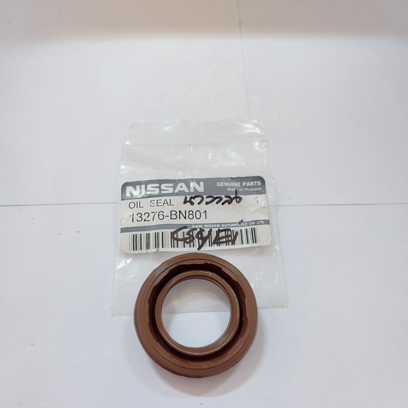ซีลเบ้าหัวฉีด ซีลหัวฉีด Nissan Navara 2.5 D40 13276-BN801 (1 ชิ้น) APSHOP2022 | Shopee Thailand