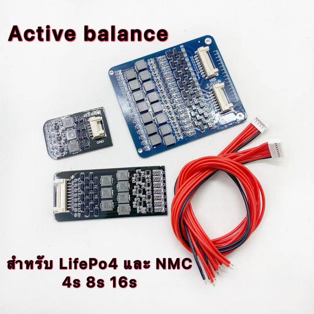 Active Balancer1.2A 4S/8S/16S บอร์ดเเอคทีฟบาลานซ์ Balance Li-ion Lifepo4 Lithium Battery ...