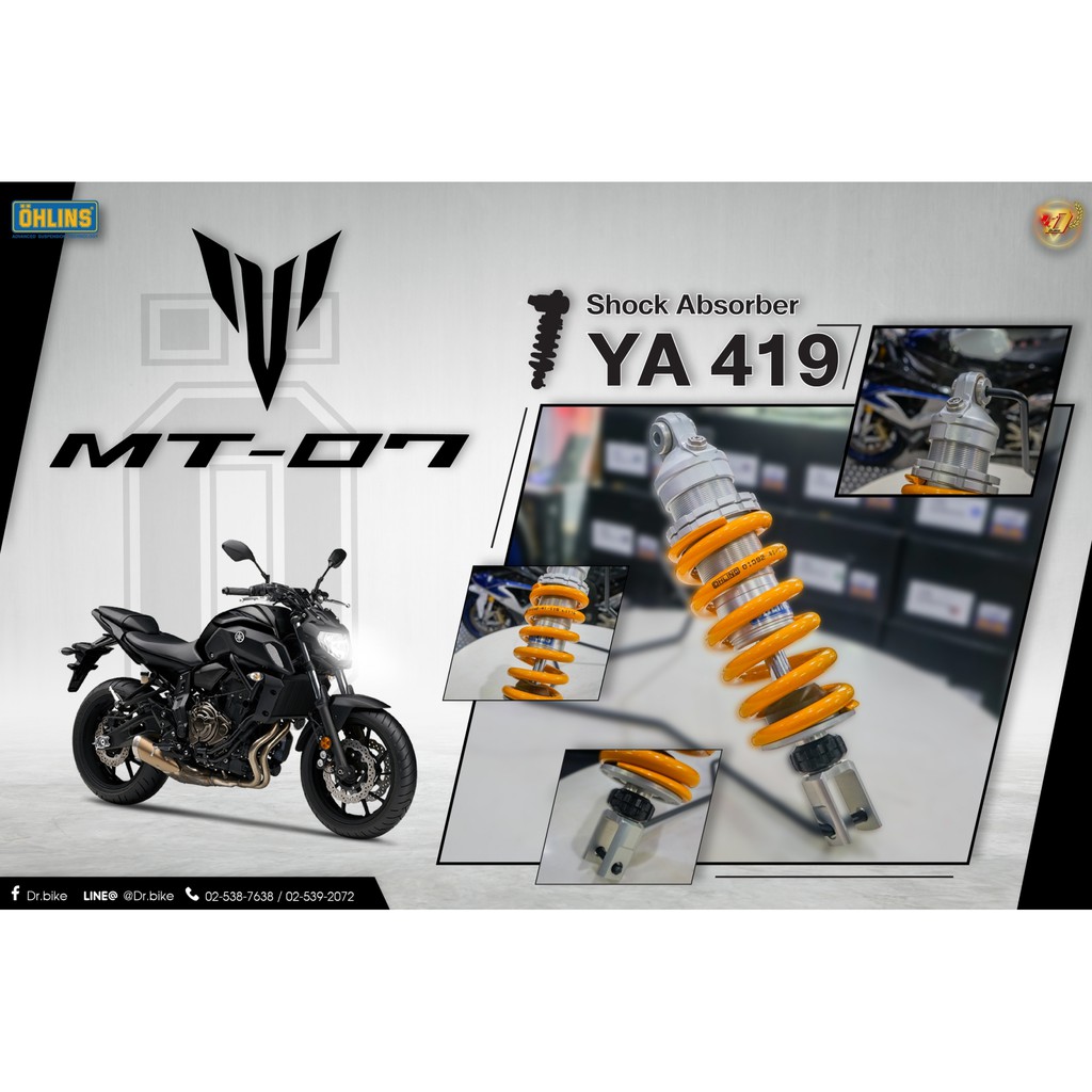 โช๊คหลัง OHLINS YA419 สำหรับ YAMAHA MT07/XSR700/TRACER700 ของแท้ รับ ...