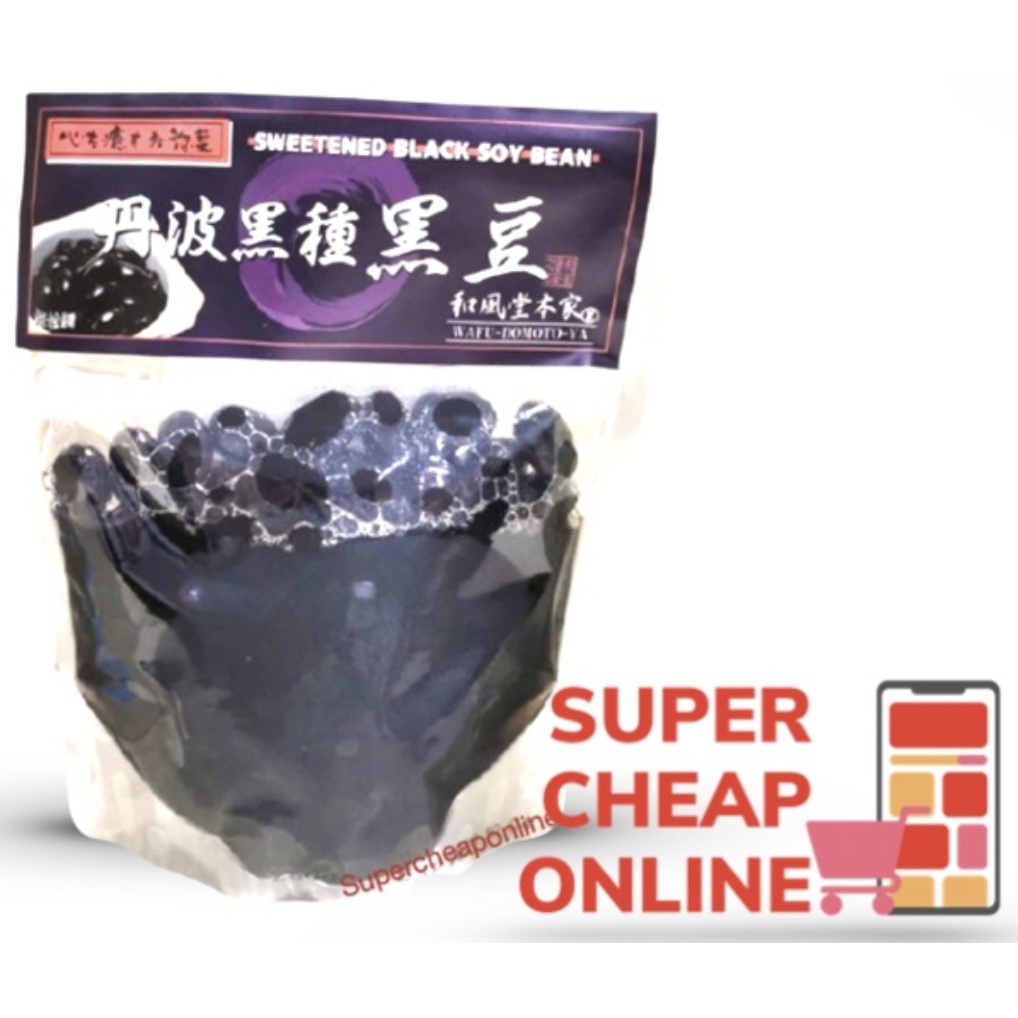 Tanba Kuromame Sweetened Black Soybean ถั่วดำต้มหวาน ถั่วเหลืองสีดำใน ... Tanba Kuromame Sweetened Black Soybean ถั่วดำต้มหวาน ถั่วเหลืองสีดำใน ...