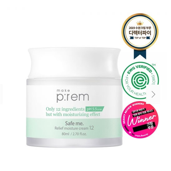 [พร้อมส่ง] MAKE P:REM Safe Me Relief Moisture Cream 80 ml | Shopee Thailand