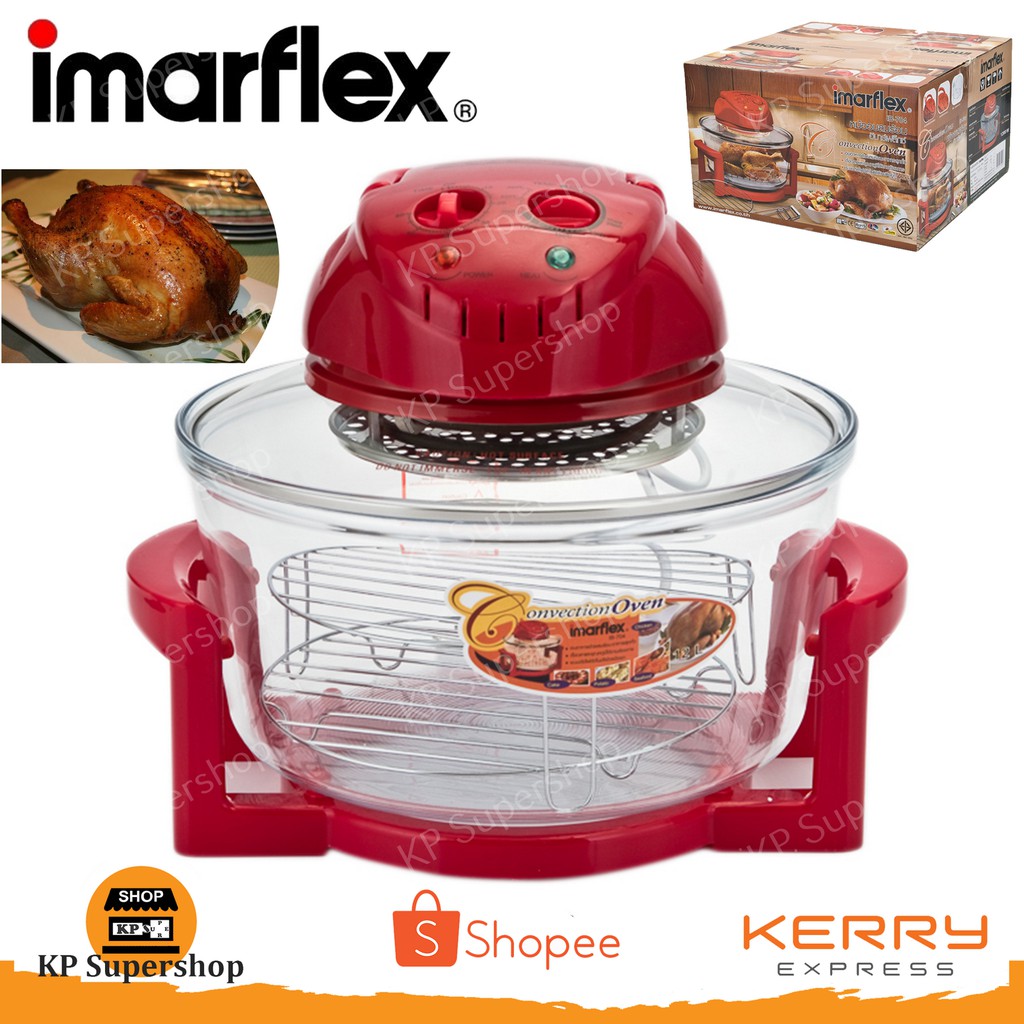 Imarflex(อิมาร์เฟล็กซ์) อิมาร์เฟล็กซ์ ฝาอบไฟฟ้า ขนาด 12 ลิตร รุ่น IB-704 | Shopee Thailand