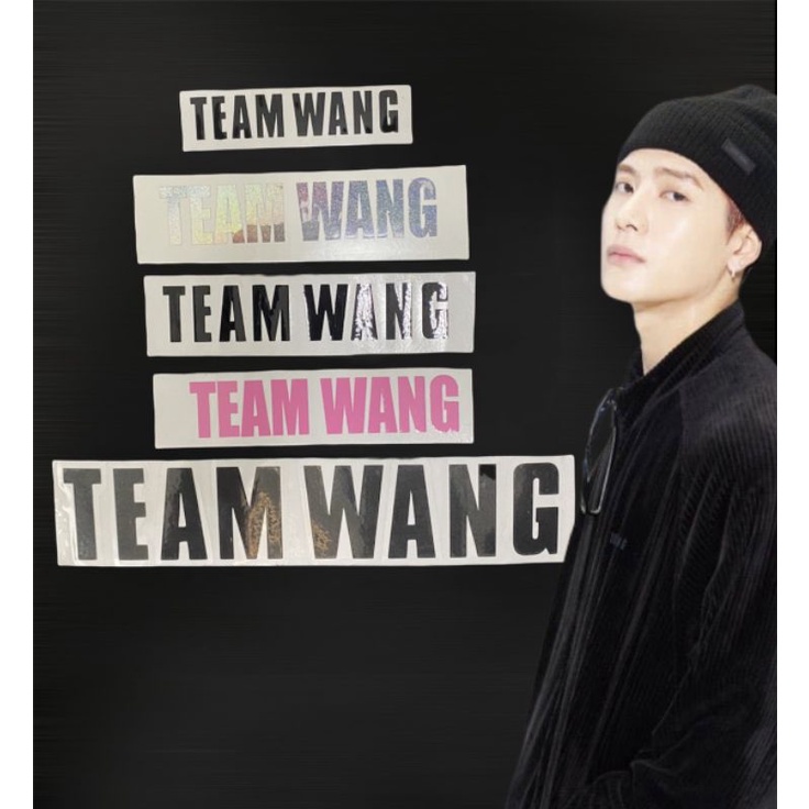 sticker สติ๊กเกอร์ Team Wang ทีมหวัง สติ๊กเกอร์ สติ๊กเกอร์ติดมือถือ ติด ...