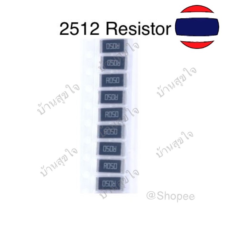 5pcs 2512 SMD chip resistor 5% 1W 1K - 5M | Shopee Thailand