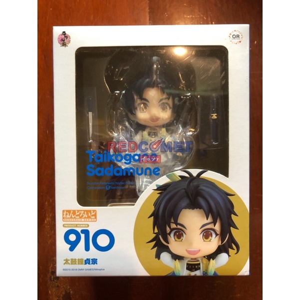 Nendoroid 910 Taikogane Sadamune แท้ พร้อมส่ง | Shopee Thailand