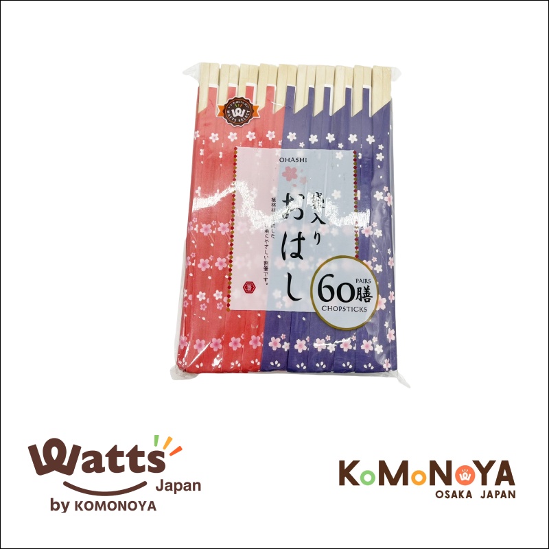 Komonoya ตะเกียบสำหรับใช้แล้วทิ้ง จำนวน 60 คู่ | Shopee Thailand