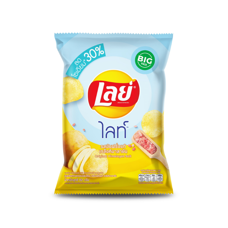 Lays Light เลย์ ไลท์ มันฝรั่งแท้ทอดกรอบ ขนาด 62 กรัม (เลือกรสได้ ...