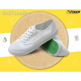 รองเท้าผ้าใบนักเรียน ไทเกอร์(Tiger) 205 สีน้ำตาล/ดำ/ขาว พื้นเขียว ...