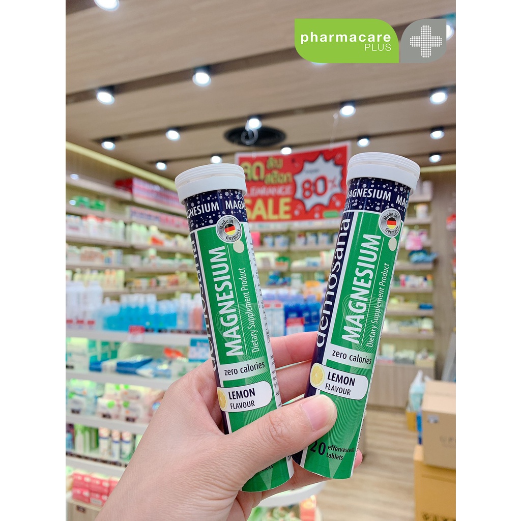 Demosana Effervescent 20 Tablets - ดีโมซานาเม็ดฟู่ (แม็กนีเซียม, มัลติ ...