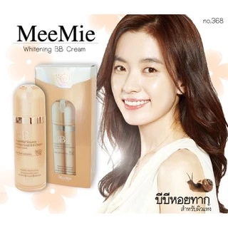 meemie ราคาพิเศษ | ซื้อออนไลน์ที่ Shopee ส่งฟรี*ทั่วไทย!