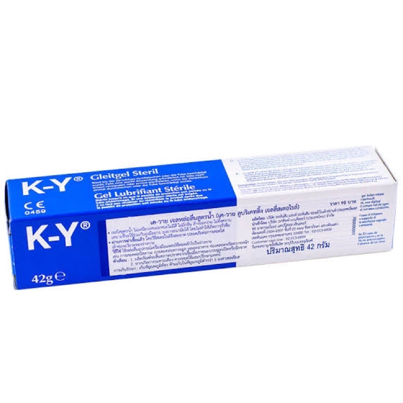K-Y Gel 42g หรือ 82g เจลหล่อลื่น เควาย KY | Shopee Thailand