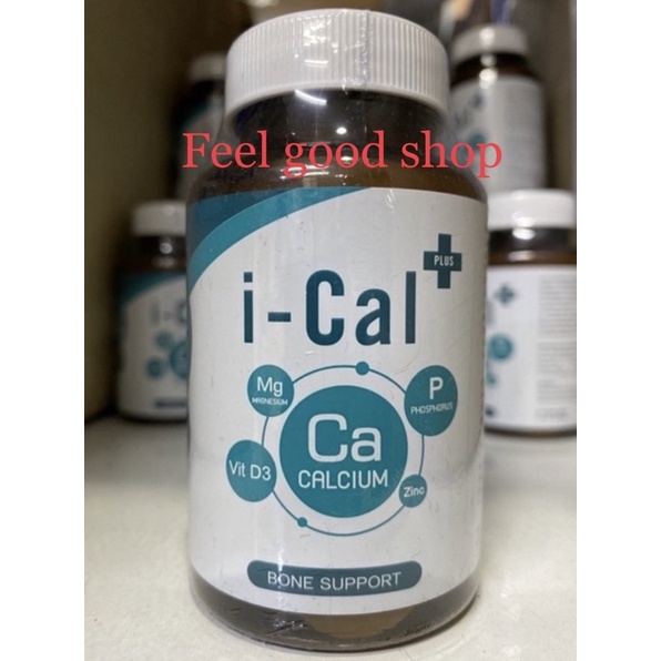 ICAL PLUS ขนาด 25 เม็ด Exp.07/2025 สำหรับสุนัขและแมว บำรุงกระดูก สำหรับ ...