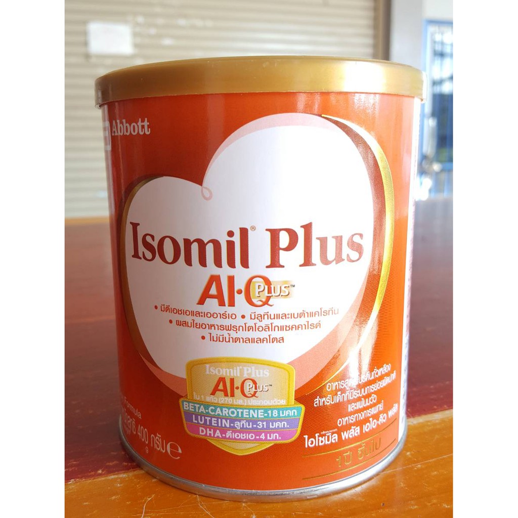 ขายยกลัง Isomil Plus AI Q Plus ไอโซมิล พลัส เอไอ คิว พลัส ช่วง 1ปีขึ้น ...