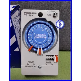 timer panasonic ราคาพิเศษ | ซื้อออนไลน์ที่ Shopee ส่งฟรี*ทั่วไทย!