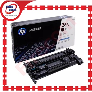 ตลับหมึกแท้ HP MonoLaser CF226A(26A)BK (MFP M426.M425) สามารถออกใบกำกับ ...